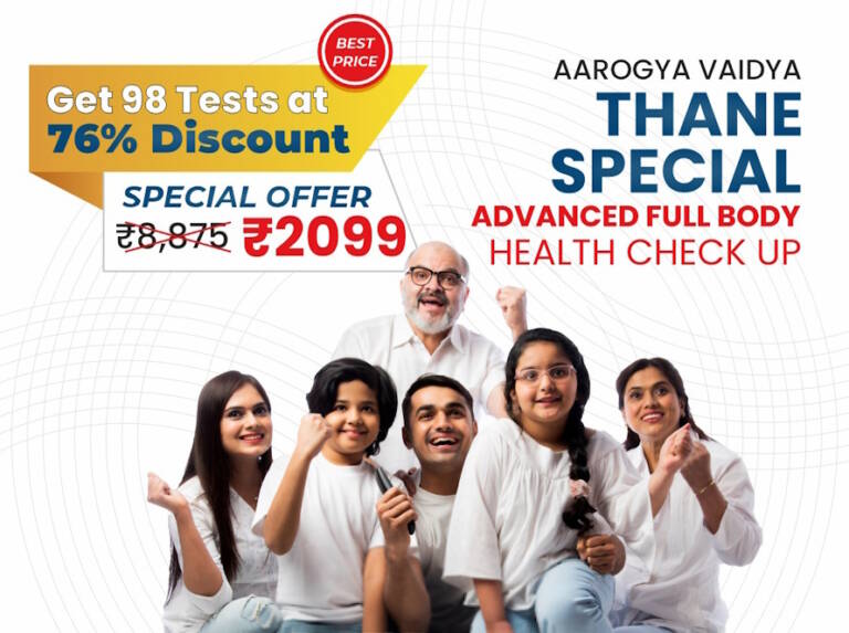 Advanced Full Body Checkup | Aarogya Vaidya Thane Special Advanced Full Body Checkup | Aarogya Vaidya Thane Special